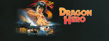 splendid film | Dragon Hero